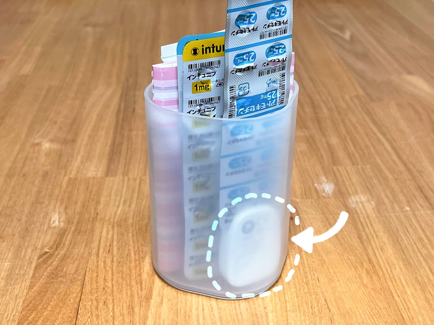 自動で服薬記録！『Popit』の使い方、メリットとデメリットをご紹介！ | Fiache.